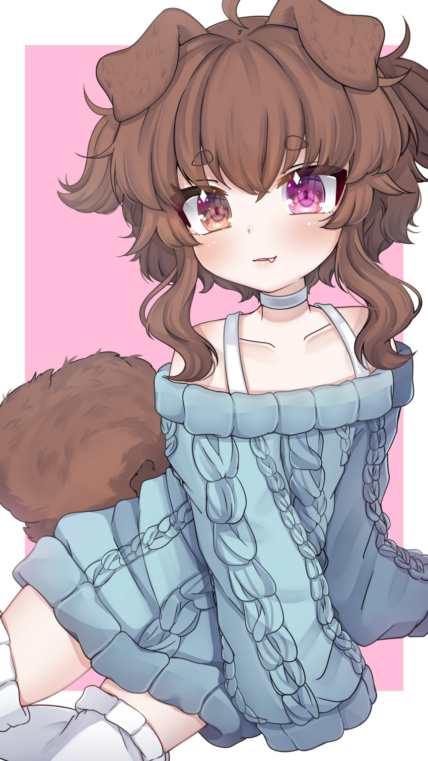 Safebooru - 1girl absurdres animal ears artist request blue sweater ...