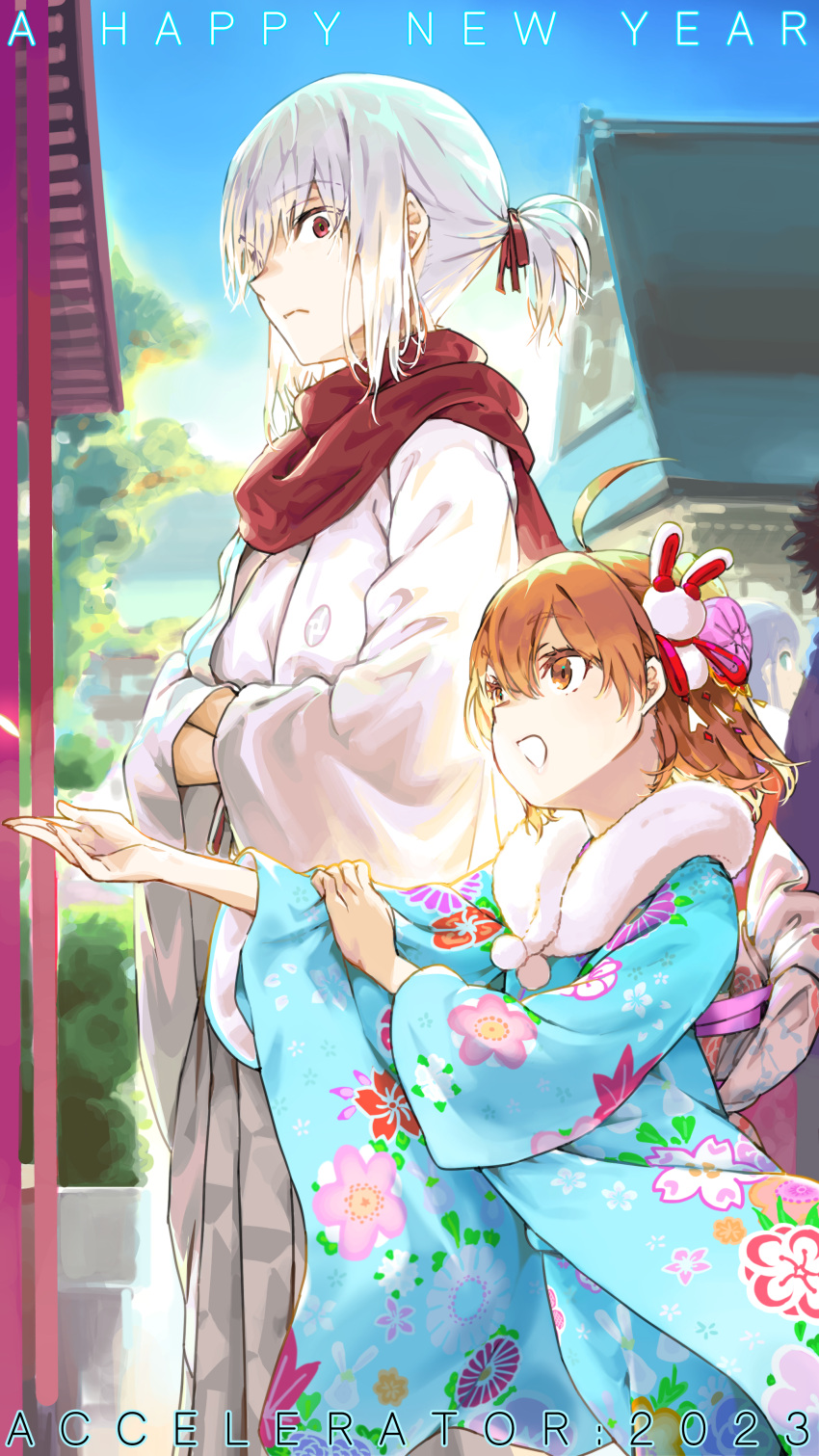 Safebooru - 1boy 1girl absurdres accelerator (toaru majutsu no index ...