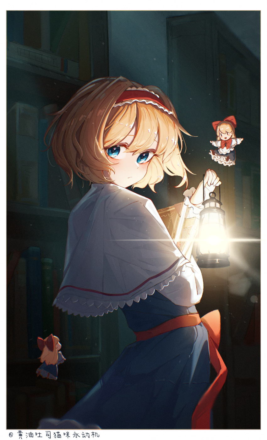 Safebooru - 1girl absurdres alice margatroid bangs blonde hair blue dress blue eyes blush book ...