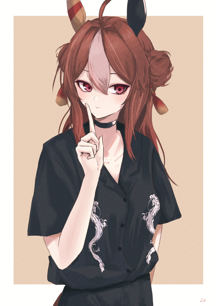 Safebooru - 1girl absurdres ahoge alternate costume animal ears arm at ...