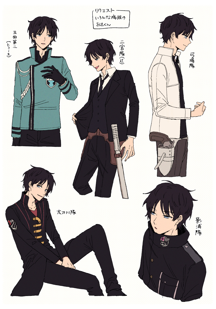 Safebooru - 1boy absurdres aiguillette alternate costume baccalaoooo badge bangs black coat ...