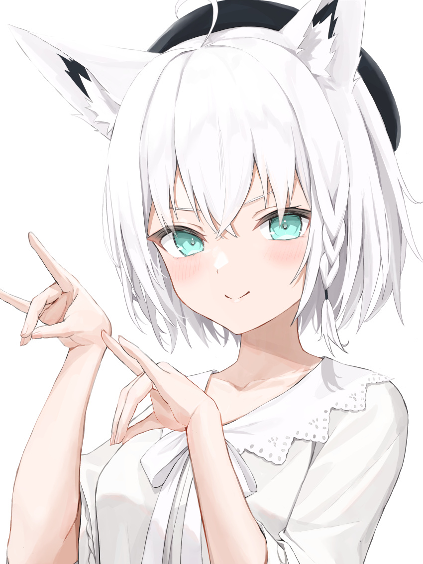 Safebooru - 1girl absurdres ahoge animal ear fluff animal ears aqua ...