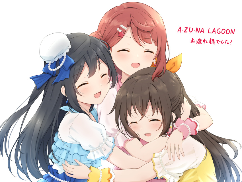 Safebooru - 3girls absurdres azuna (love live!) bangs black hair blush ...