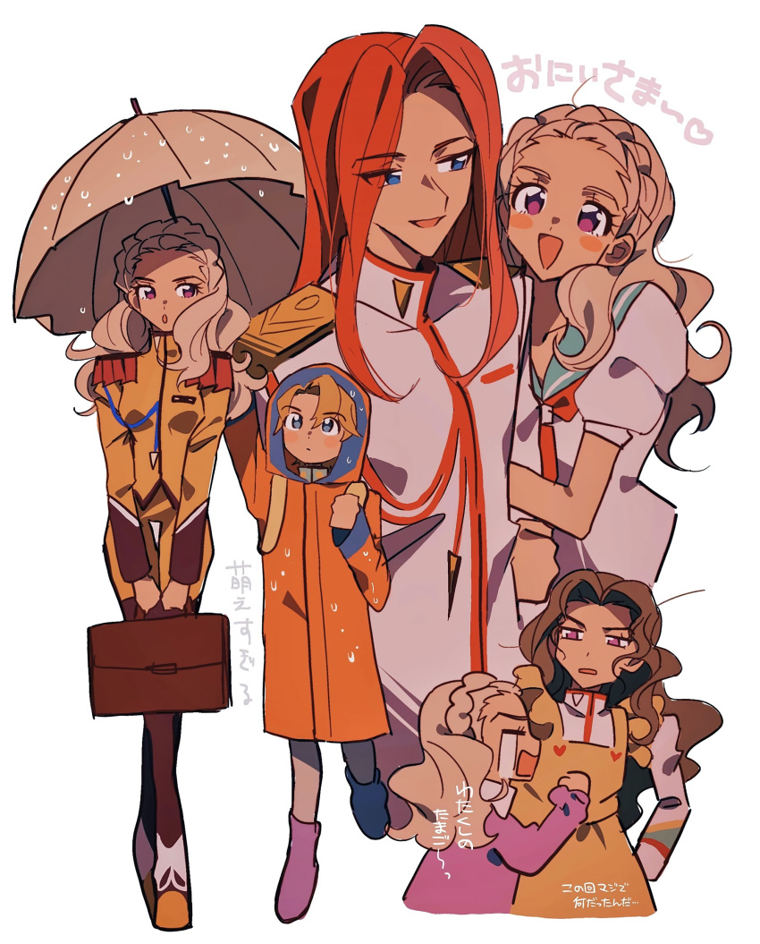 Safebooru - 1girl 3boys :d absurdres aiguillette apron arm hug bag blonde hair blue eyes blush ...