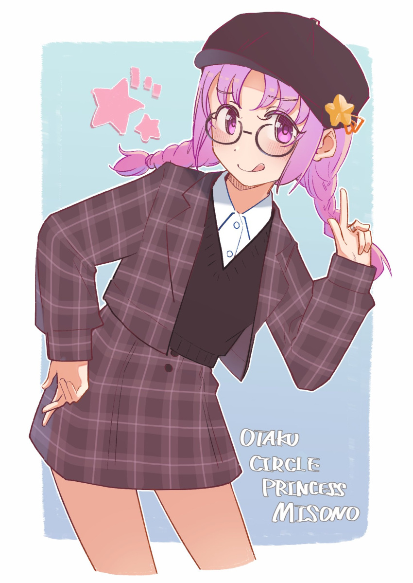 Safebooru - 1girl alternate costume alternate hairstyle bangs beret ...