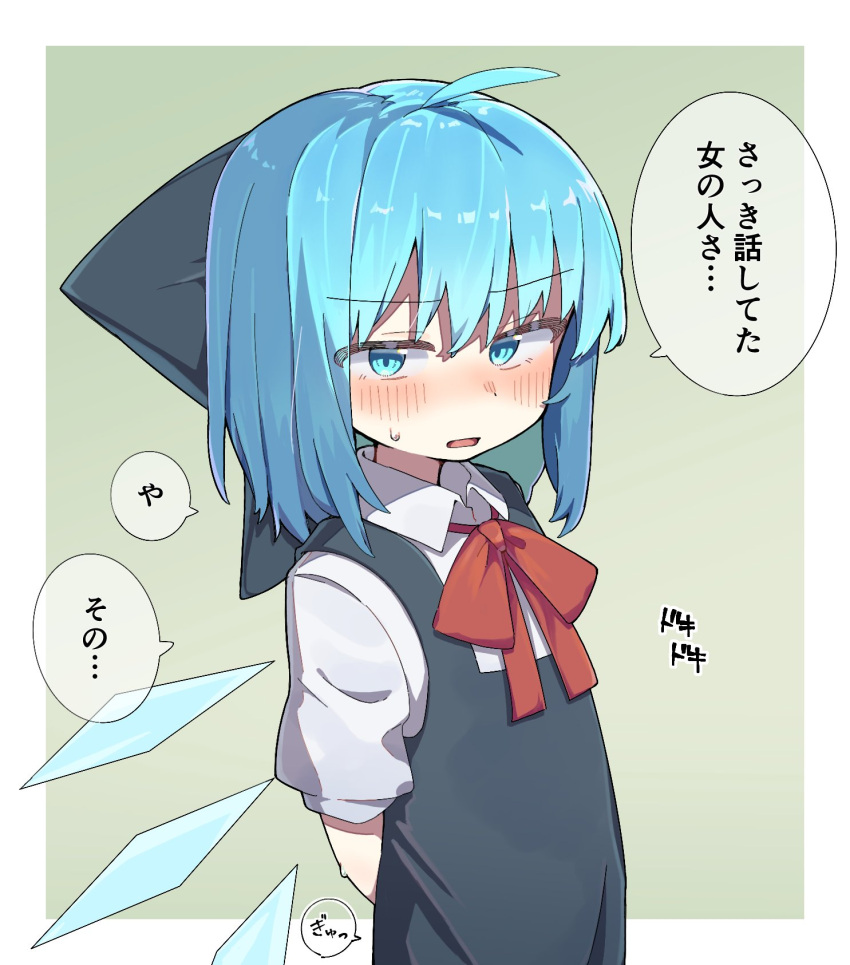 Safebooru - 1girl arms behind back black bow black dress blue eyes blue hair blush bow bowtie ...