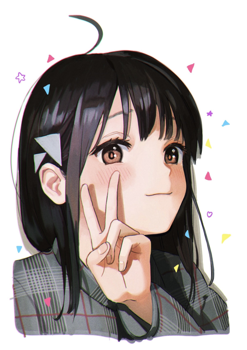Safebooru 1girl Ahoge Bangs Black Hair Blush Brown Eyes Closed Mouth