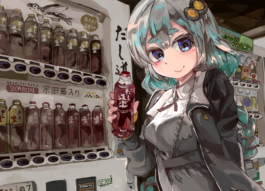 Safebooru - 1girl aqua hair arm behind back black jacket blue eyes bottle braid breasts ...