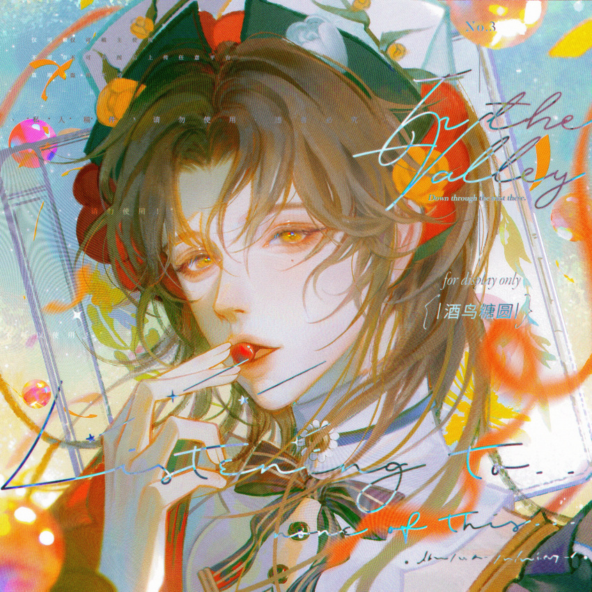 Safebooru - 1girl absurdres bangs bow brown hair buttons cherry commission confetti food fruit ...