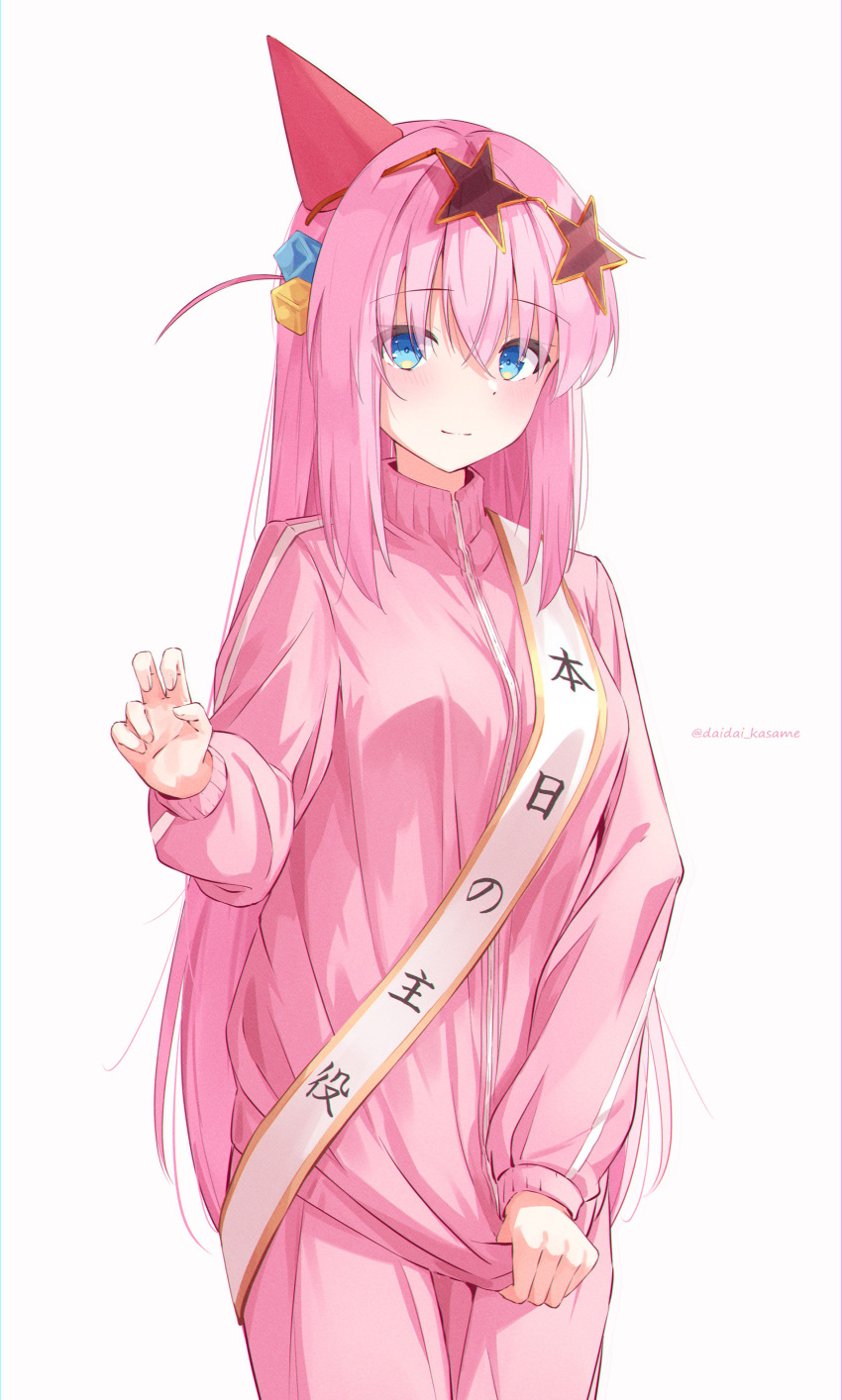 Safebooru - 1girl absurdres blue eyes bocchi the rock! commentary request cube hair ornament ...