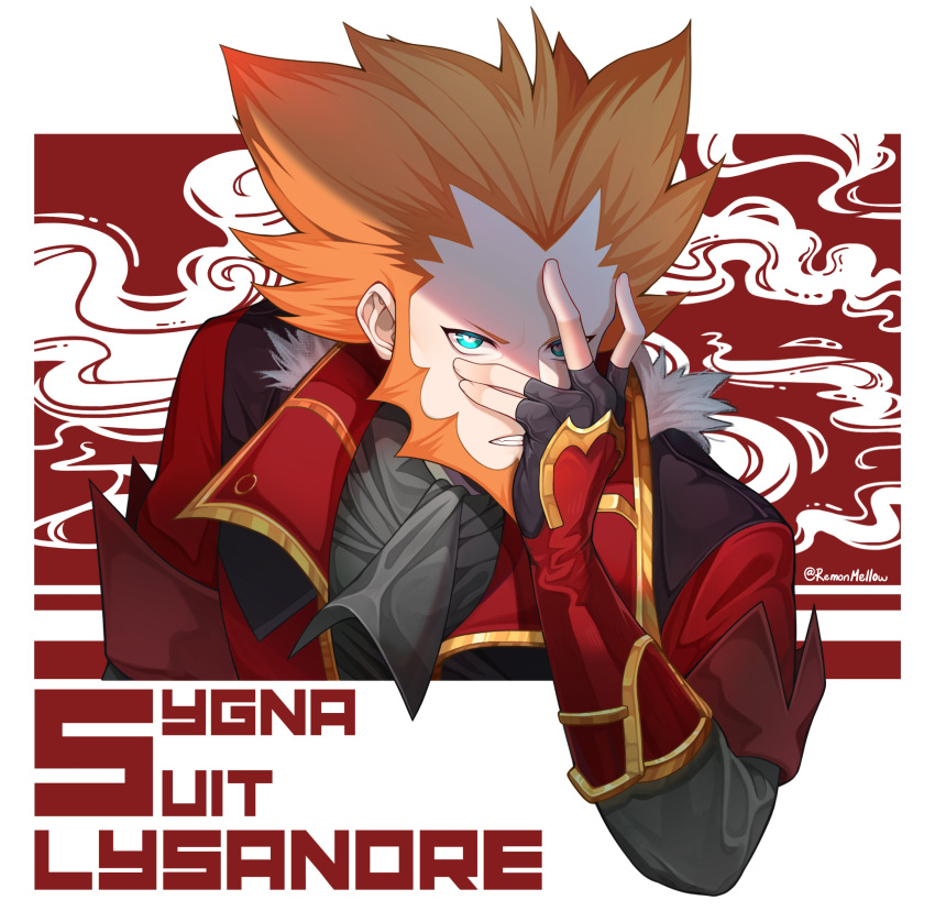 Safebooru - 1boy absurdres beard blue eyes character name facial hair ...