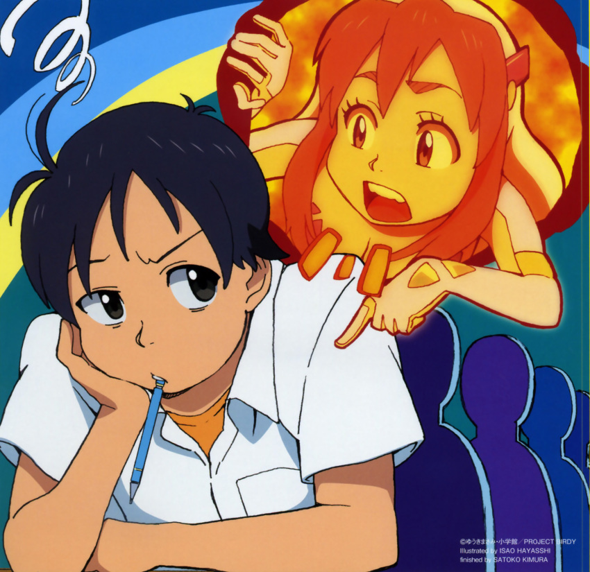 Safebooru - birdy cephon altera birdy the mighty hayashi isao tagme ...