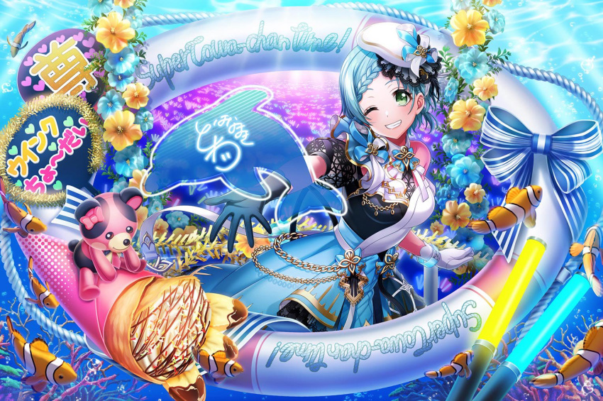 Safebooru - blue eyes blue hair blush d4dj dress hanamaki towa short hair smile wink | 4278404