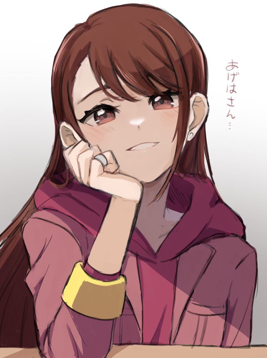 Safebooru - 1girl asymmetrical bangs bangs blush brown eyes brown hair ...