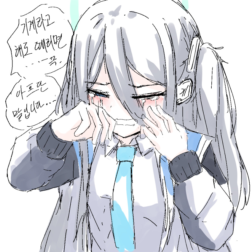 Safebooru - 1girl aris (blue archive) black hair blue archive blue necktie closed eyes crying ...