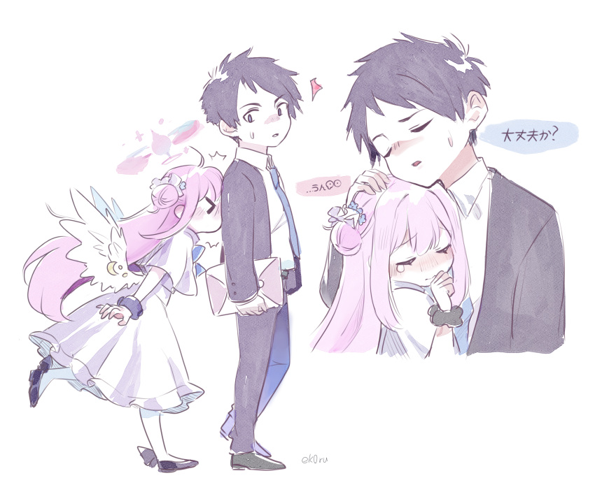 Safebooru - >