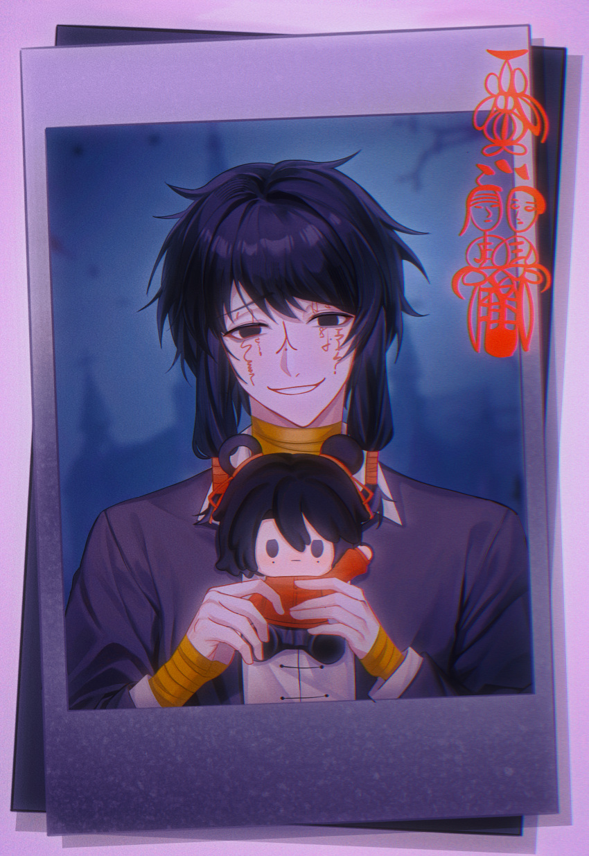 Safebooru - 1boy 1girl absurdres bandaged arm bandaged neck bandages black eyes black hair black ...