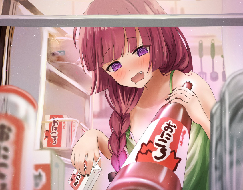 Safebooru - 1girl @ @ alcohol carton black bow blush bocchi the rock! bottle bow braid braided ...