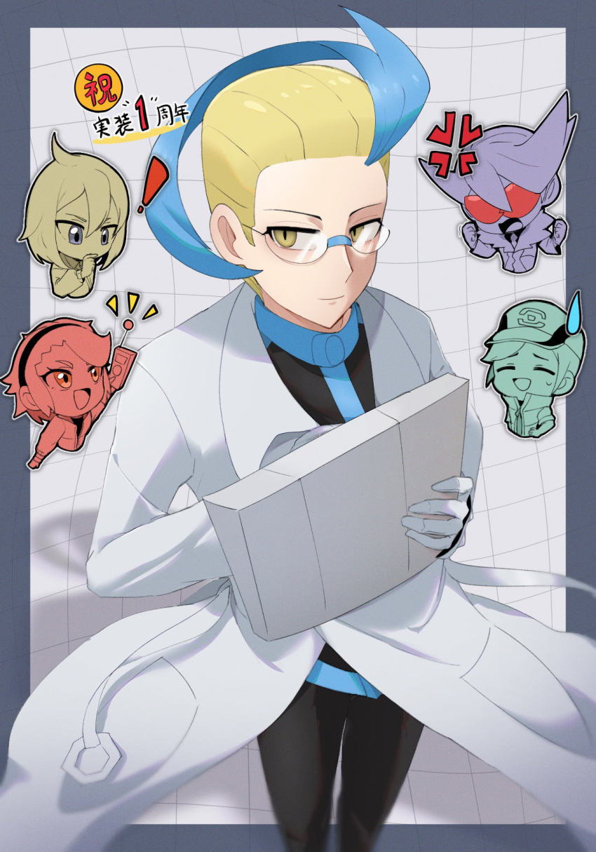 Safebooru - ! anger vein blonde hair blue hair border chibi colress ...