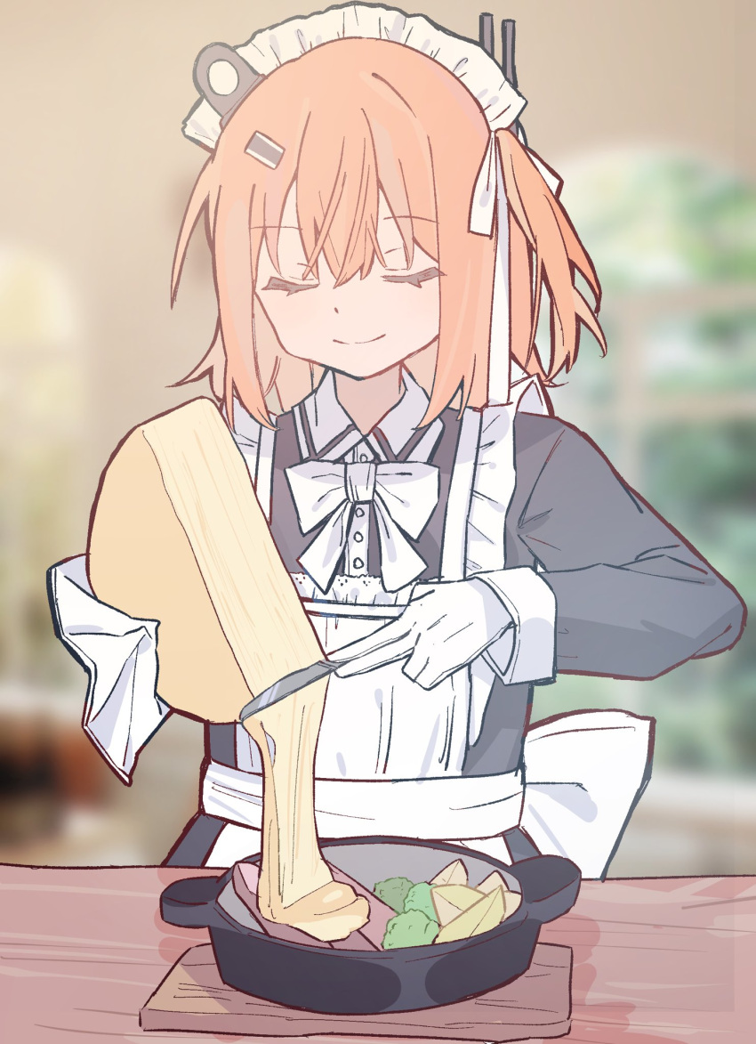 Safebooru - 1girl a.i. voice adachi rei alternate costume apron bangs black dress blurry blurry ...