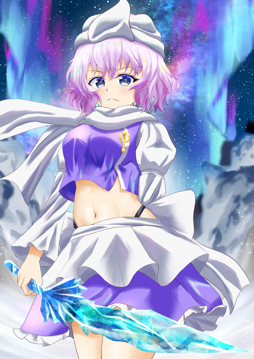 Safebooru - 1girl absurdres aurora blue eyes blue skirt blue sky blue vest crystal sword hat ...