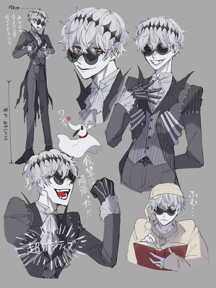 Safebooru - 1boy gloves hat highres jack skellington jacket long ...