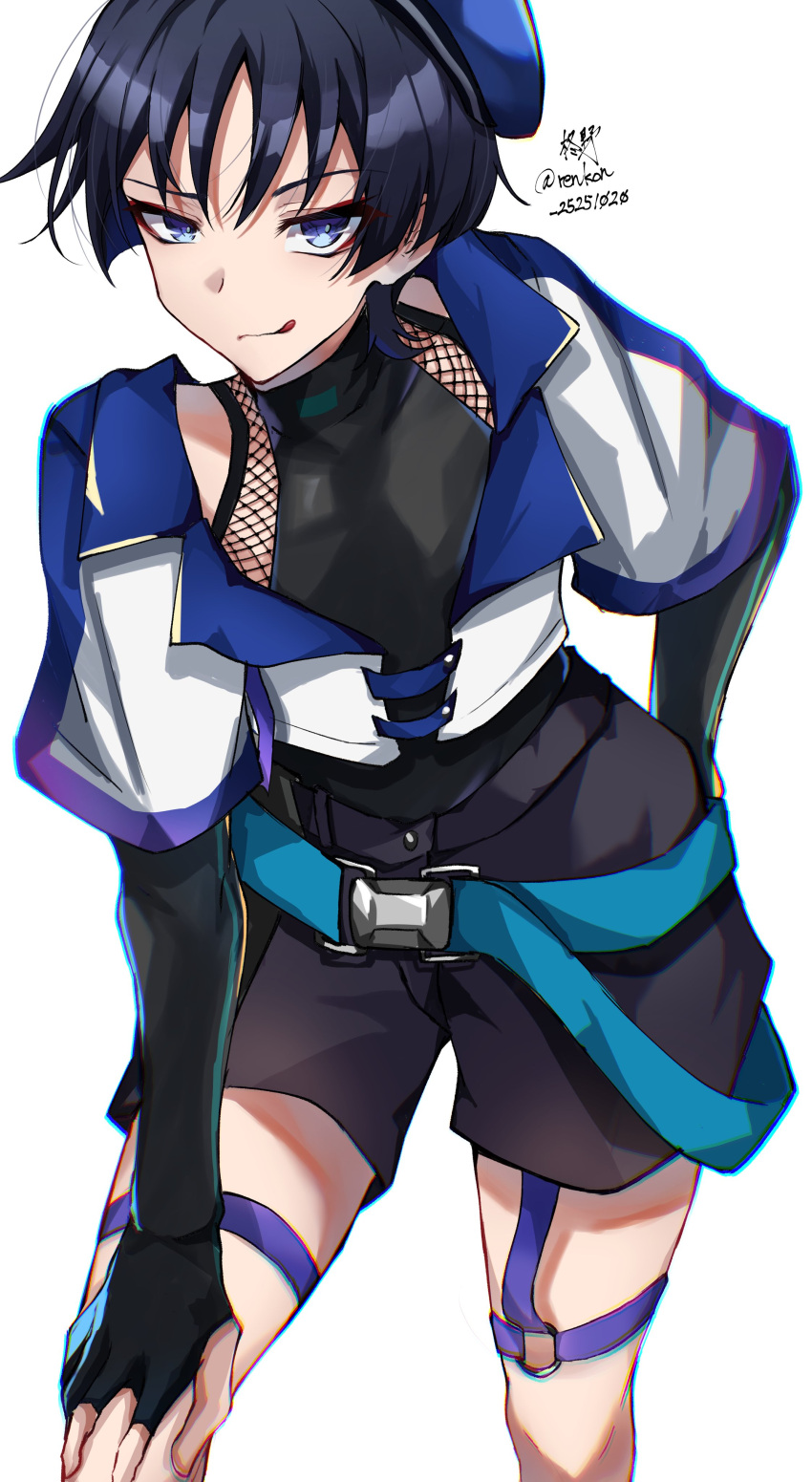 Safebooru - 1boy :d absurdres alternate costume aqua belt aqua trim artist name belt buckle ...