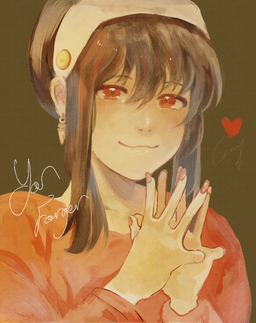 Safebooru - 1girl absurdres brown hair character name earrings hairband ...