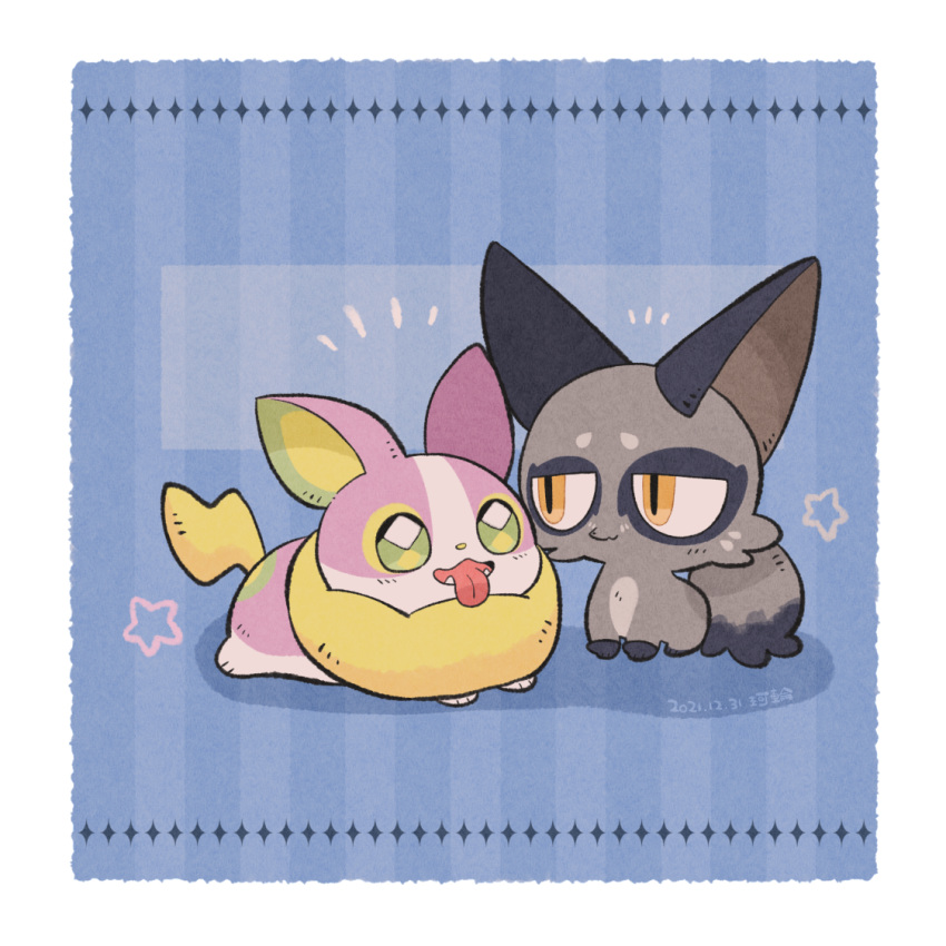 Safebooru - alternate color animal focus border dated fangs full body ...