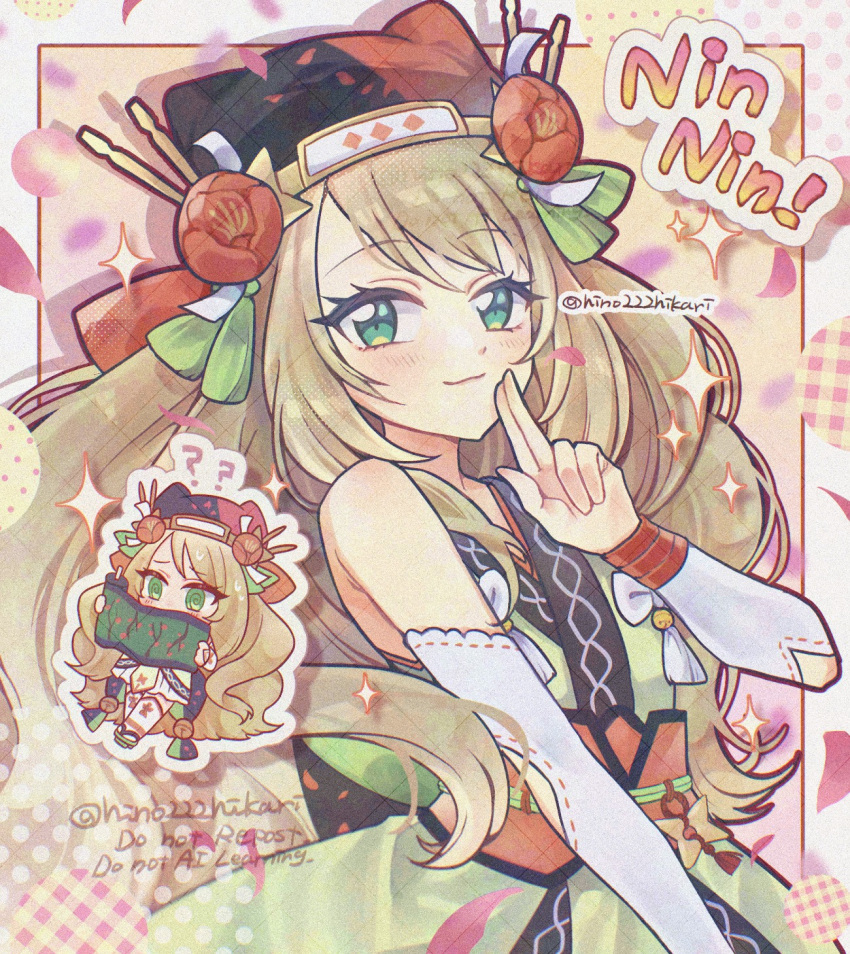 Safebooru - 1girl blonde hair celine (fire emblem) celine (ninja) (fire ...