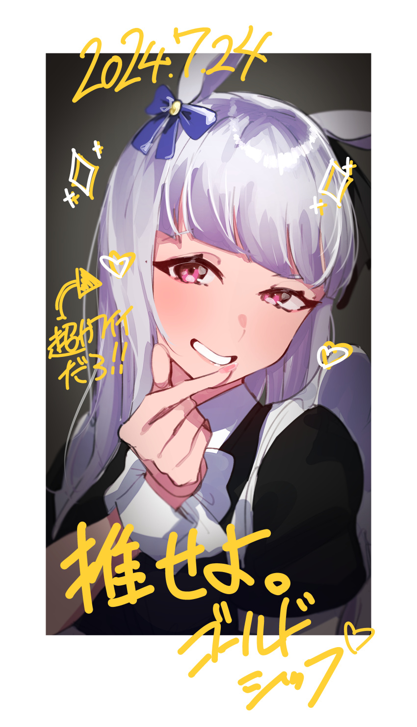 Safebooru - 1girl absurdres animal ears arlcn (arlcn 1115) arrow (symbol) black dress blue bow ...