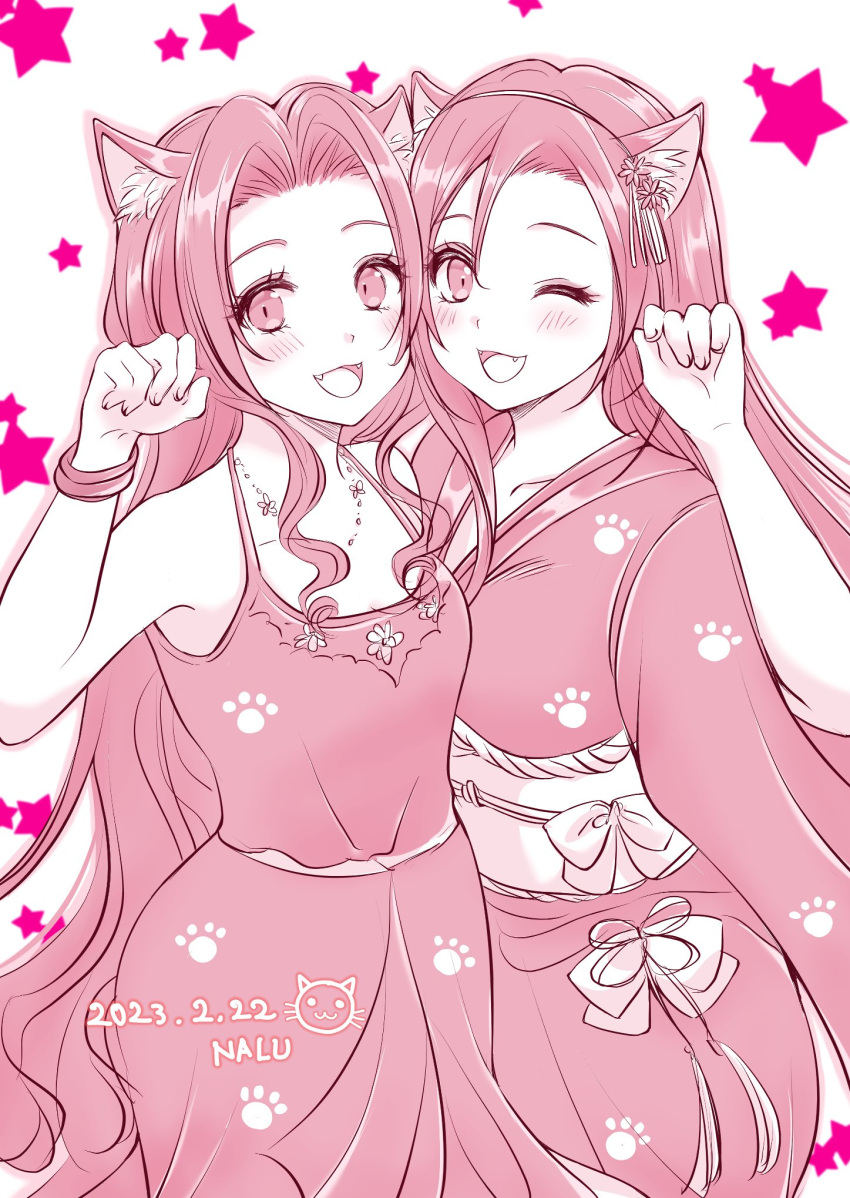 Safebooru - 2girls aerith gainsborough artist name bangle bangs blush bracelet breasts cat day ...