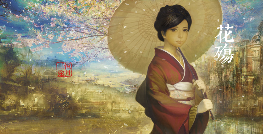 Safebooru - 1girl black eyes black hair building cherry blossoms ...