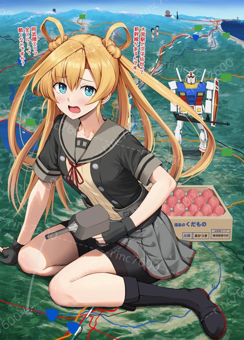 Safebooru - 1girl abukuma (kancolle) abukuma kai ni (kancolle) adapted turret bike shorts black ...