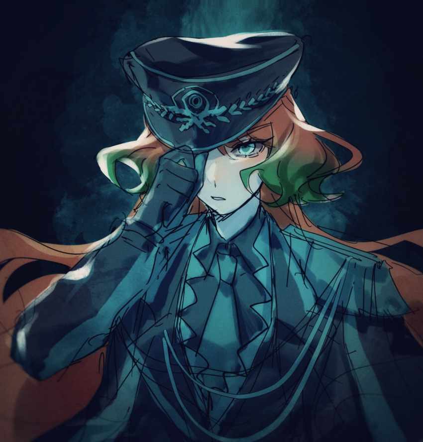 Safebooru - 1girl aiguillette aqua eyes blind obsession (e.g.o ...