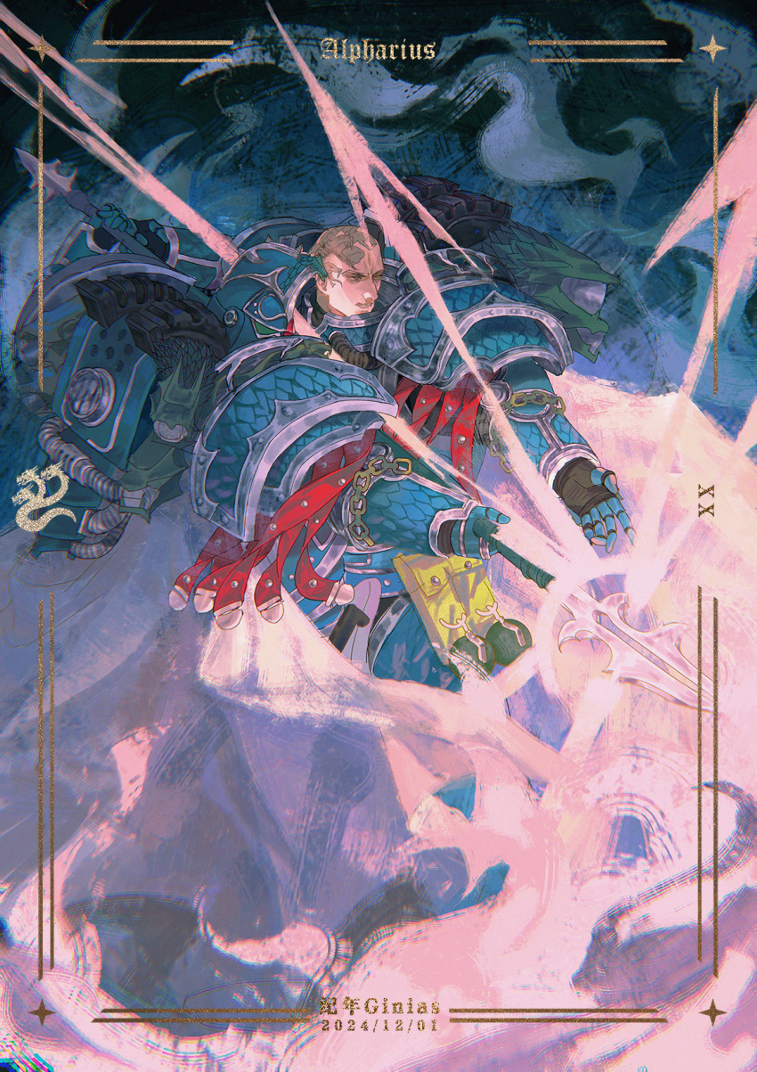 Safebooru - 2024 2boys alpharius alpharius omegon ammunition pouch ...