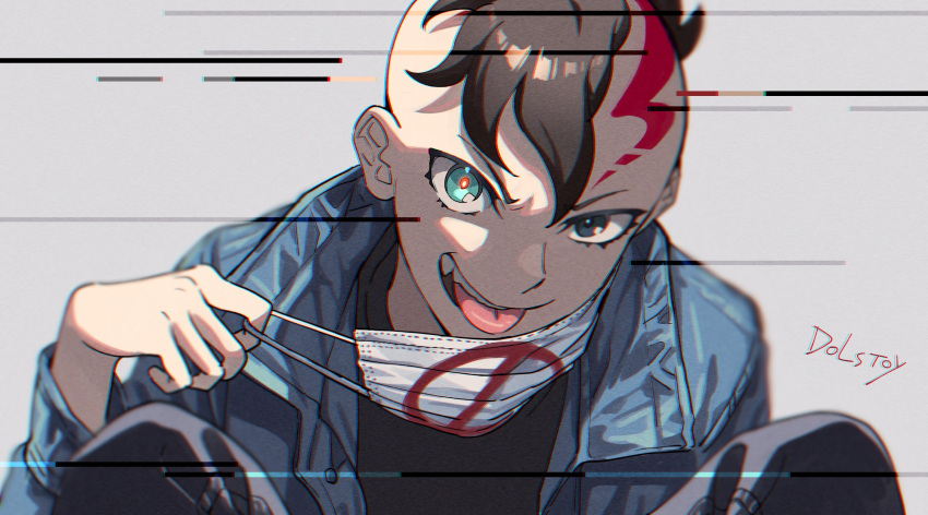 Safebooru - 1boy aqua eyes artist name black pants black shirt blue ...