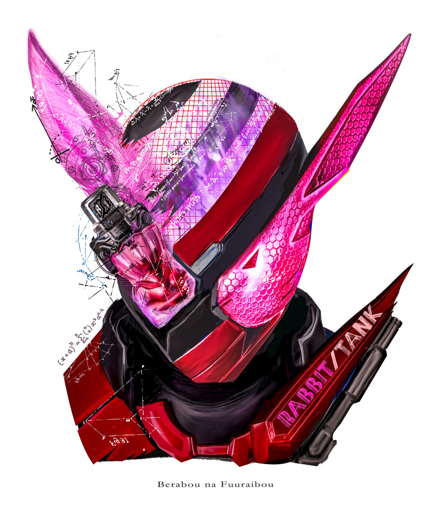 Safebooru - 1boy absurdres animal ears cropped head fullbottle highres ...