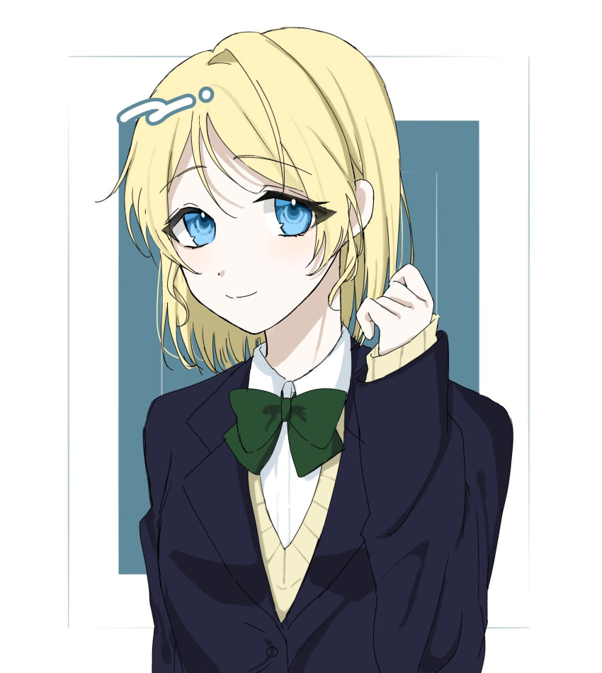 Safebooru 1girl Alternate Hair Length Alternate Hairstyle Ayase Eli