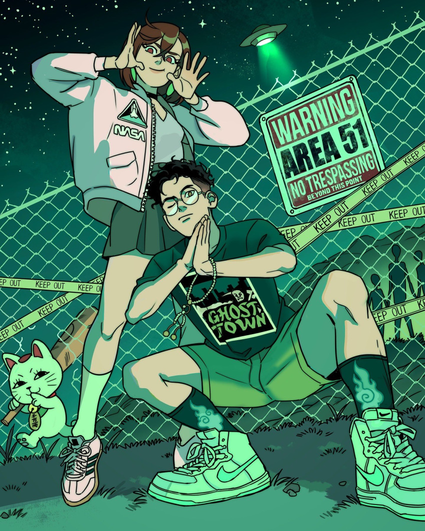 Safebooru - 1boy 1girl alien area 51 ayase momo black hair brown hair ...