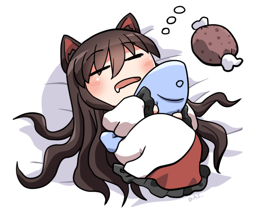 Safebooru - 1girl animal ear fluff animal ears blush boned meat brown ...