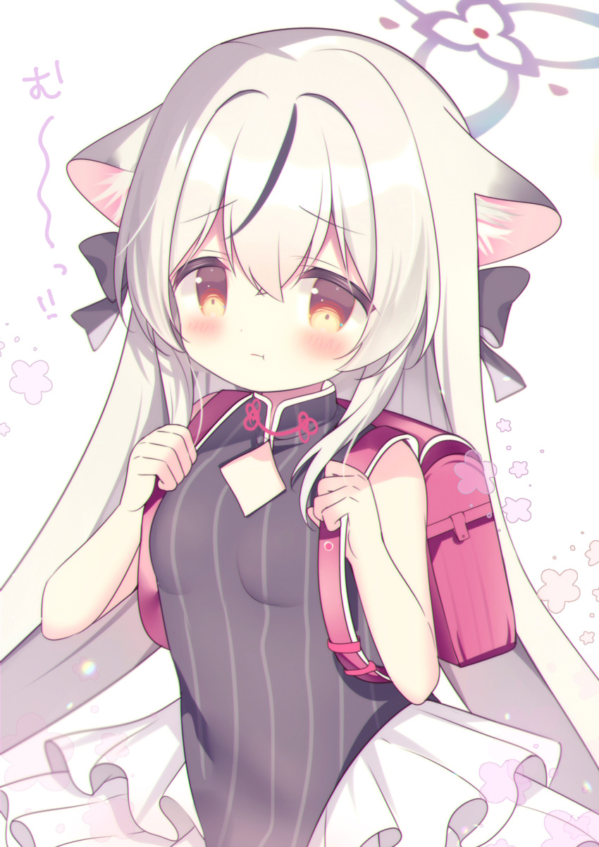 Safebooru - 1girl :t absurdres animal ear fluff animal ears azumi kazuki backpack bag bare arms ...