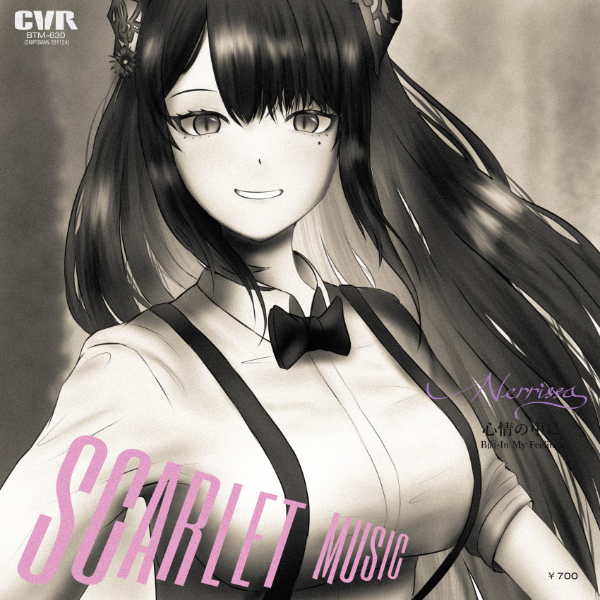 Safebooru - 1girl absurdres album cover album cover redraw black bow black bowtie black hair bow ...