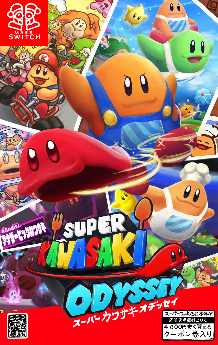 Safebooru - absurdres apron bilingual blonde hair buttons cabbie hat ...