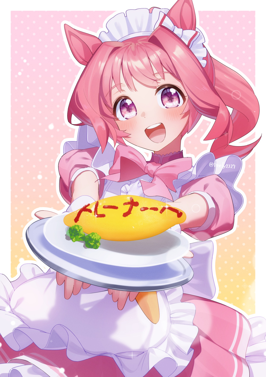 Safebooru - 1girl absurdres alternate costume animal ears blush ...