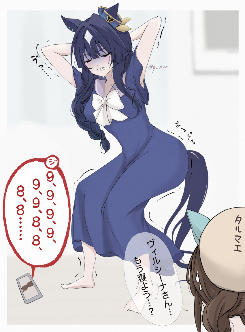 Safebooru - absurdres alternate costume alternate hairstyle animal ears armpits arms behind head ...