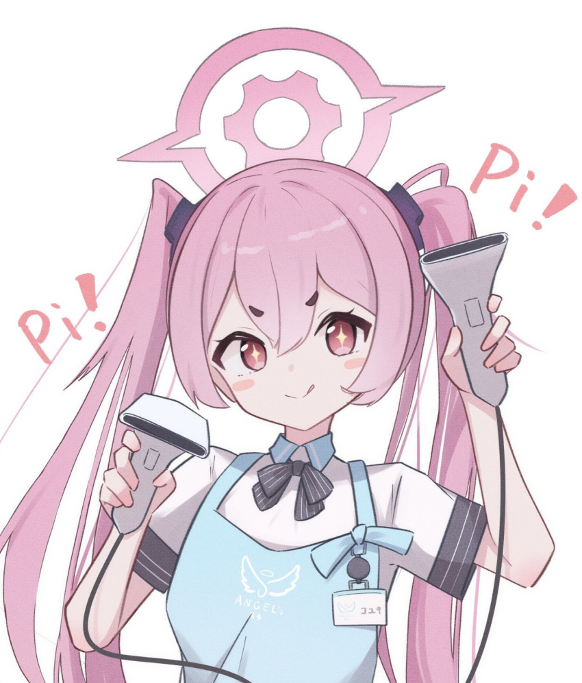 Safebooru - 1girl alternate costume angel's 24 uniform (blue archive) apron barcode scanner ...