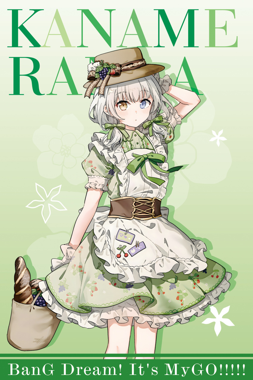 Safebooru - 1girl absurdres alternate costume alternate hairstyle apron ...