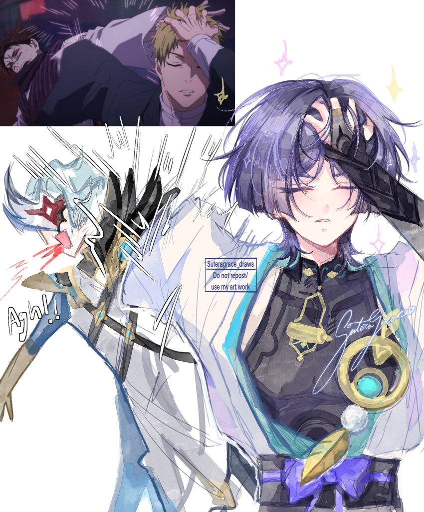 Safebooru - 2boys anime screenshot inset aqua hair armor artist name ...