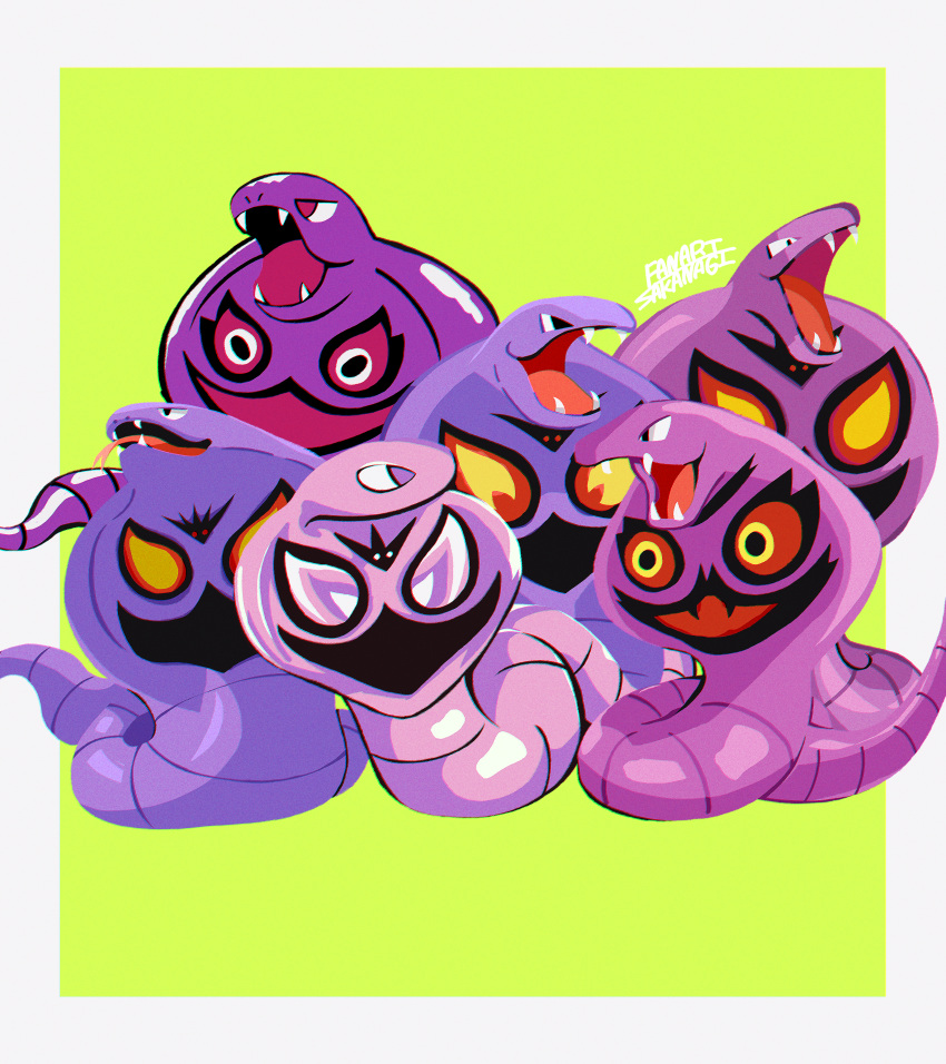 Safebooru - 6+others absurdres alternate form arbok artist name black ...